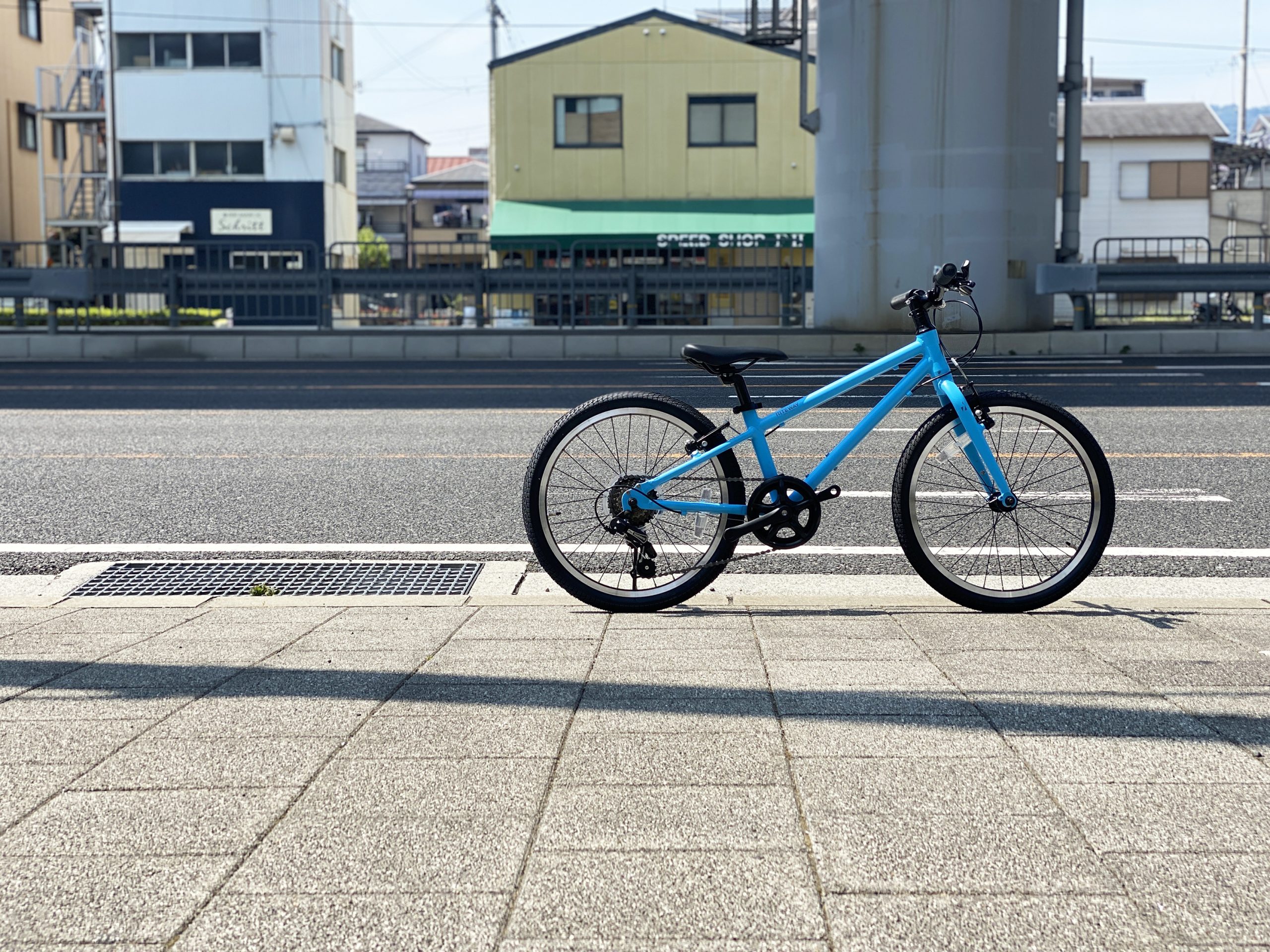 ZIT 20 | 自転車 | サイクルショップナカゴヤ